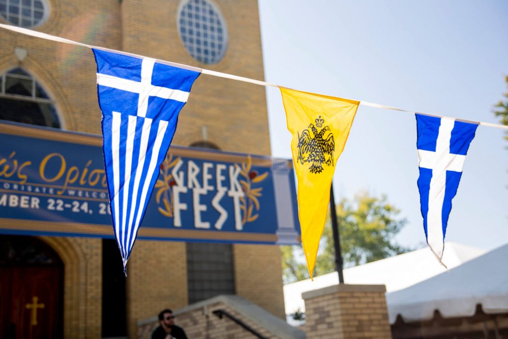 Greek Fest - St. George Greek Orthodox Church